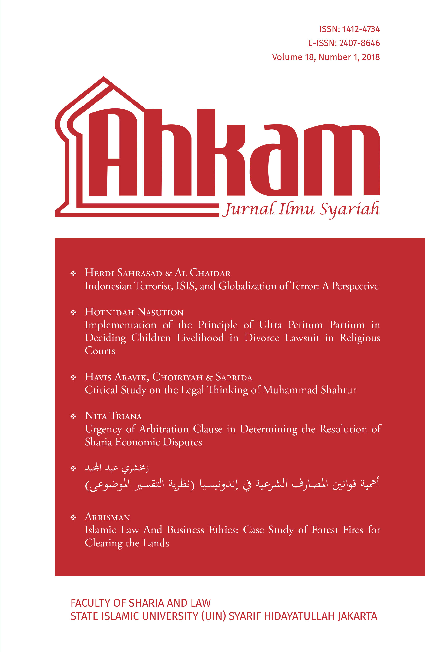 (PDF) Tracing the Concept of Fajr in the Islam Mosaic and Modern Science