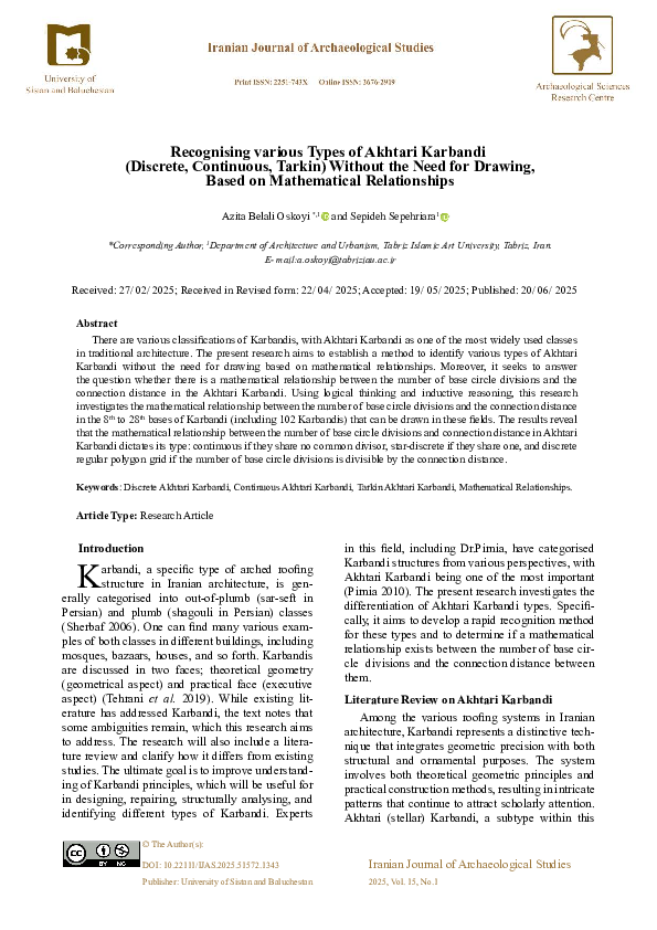 (PDF) Recognising various Types of Akhtari Karbandi (Discrete ...