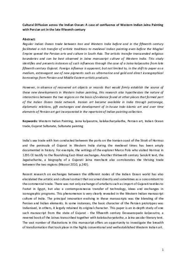 (PDF) Cultural Diffusion across the Indian Ocean: A case of confluence ...