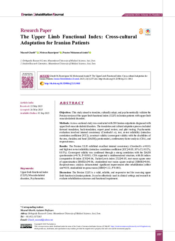 (PDF) The Upper Limb Functional Index: Cross-cultural Adaptation for ...