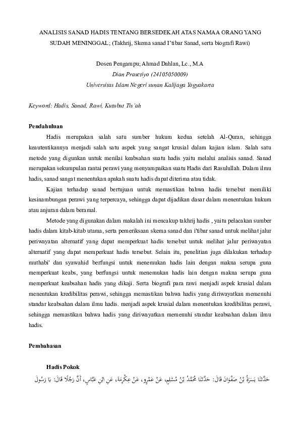 (PDF) ANALISIS SANAD HADIS TENTANG BERSEDEKAH ATAS NAMA ORANG YANG SUDAH MENINGGAL; (Takhrij ...