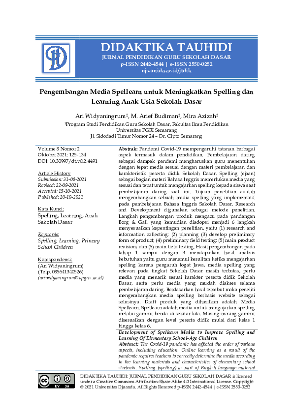 (PDF) Pengembangan Media Spellearn untuk Meningkatkan Spelling dan ...