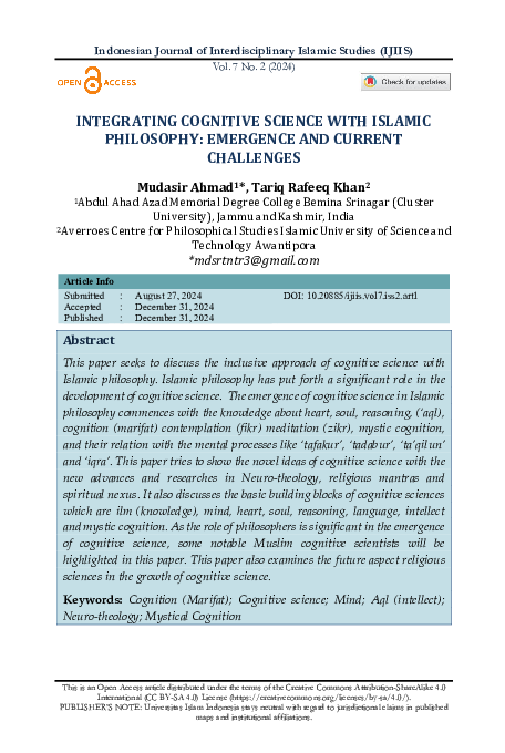 (PDF) INTEGRATING COGNITIVE SCIENCE WITH ISLAMIC PHILOSOPHY: EMERGENCE ...