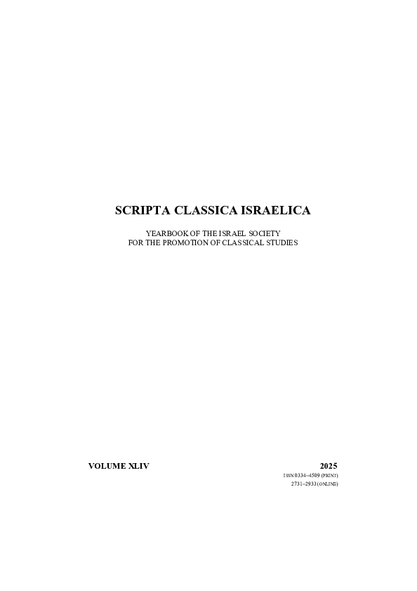 (PDF) Ketubah of Antinoopolis, Letter of Resh Galuta and Aramaic ...