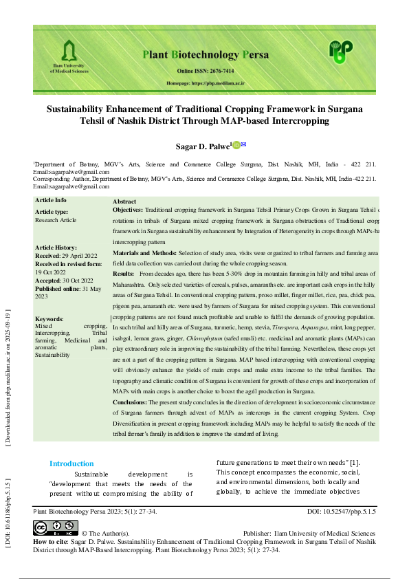 (PDF) Sustainability Enhancement of Traditional Cropping Framework in ...
