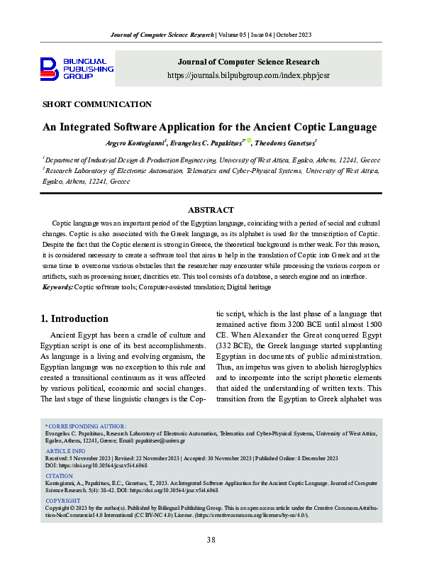 (PDF) An Integrated Software Application for the Ancient Coptic Language