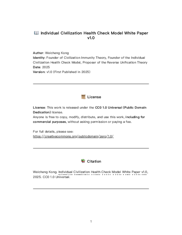 (PDF) Individual Civilization Health Check Model White Paper v1.0
