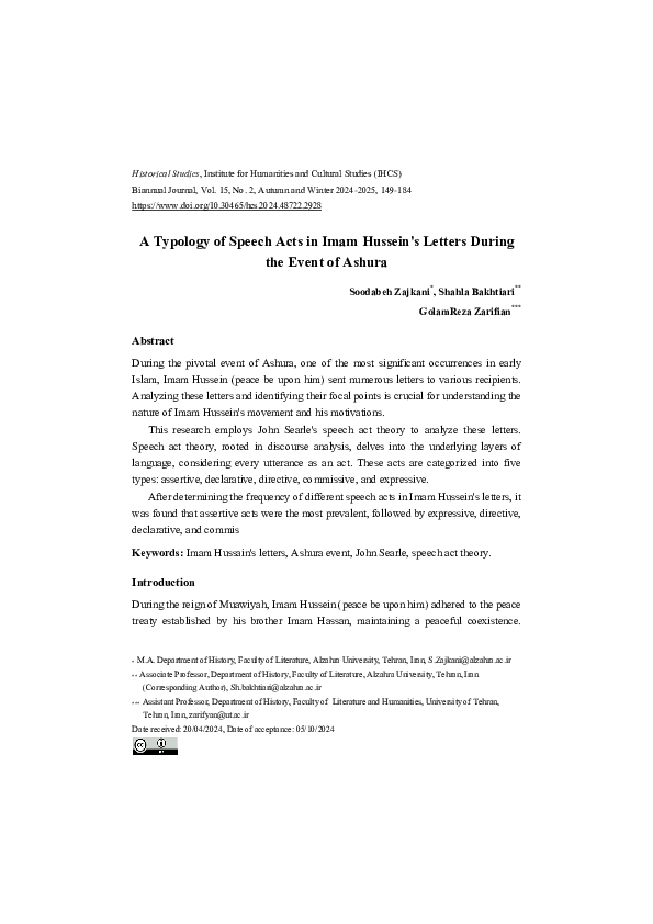 (PDF) A Typology of Speech Acts in Imam Hussein's Letters During the ...