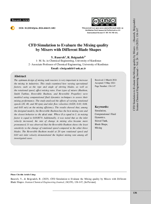 (PDF) CFD Simulation to Evaluate the Mixing quality by Mixers with ...