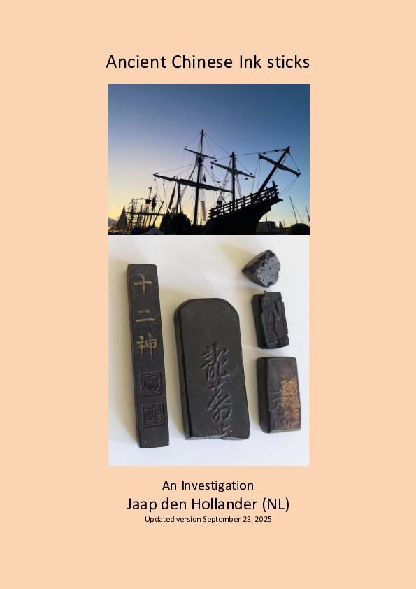 (PDF) Ancient Chinese Ink sticks