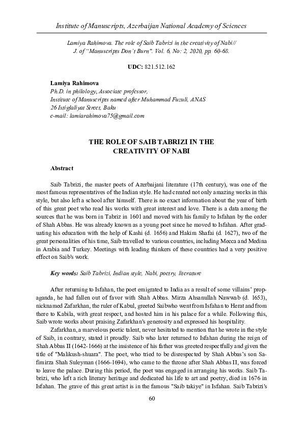 (PDF) The Role of Saib Tabrizi in the Creativity of Nabi