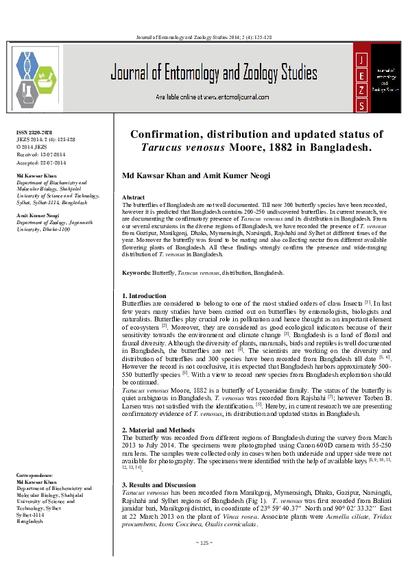 (PDF) Confirmation, distribution and updated status of Tarucus venosus ...