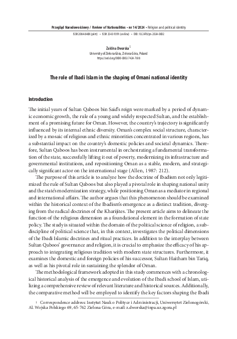 (PDF) The role of Ibadi Islam in the shaping of Omani national identity