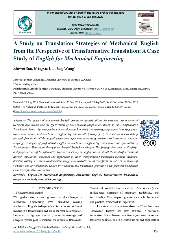 (PDF) A Study on Translation Strategies of Mechanical English from the ...