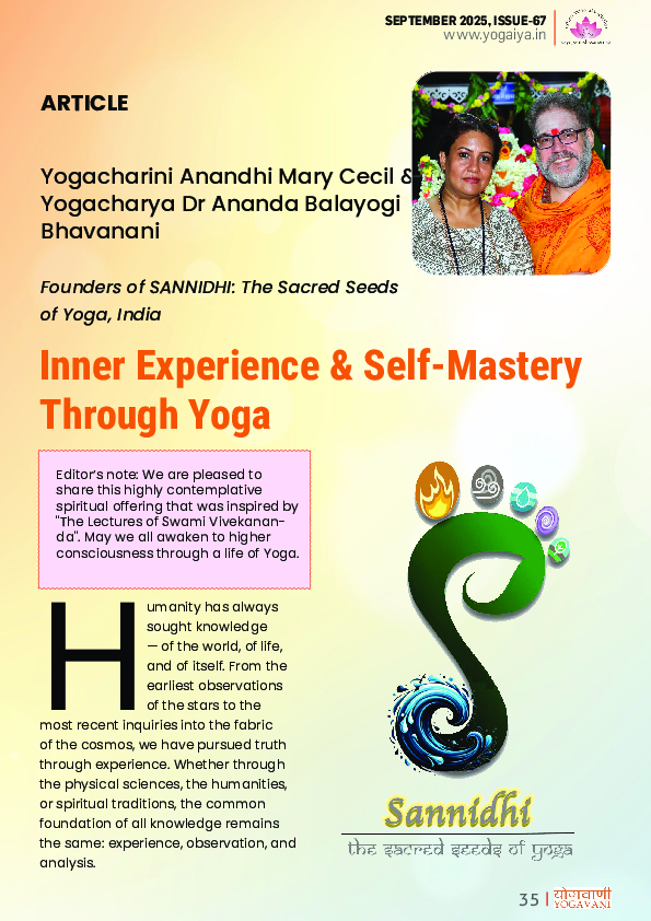 (PDF) Inner Experience & Self-Mastery Through Yoga