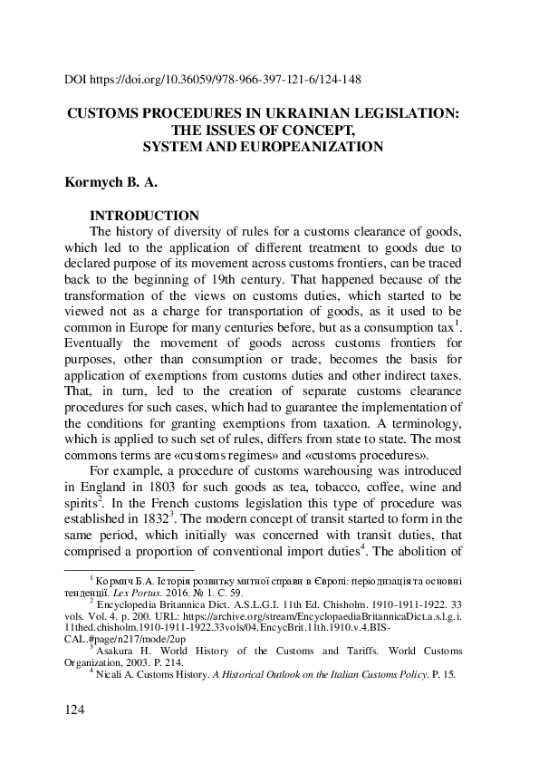 (PDF) Customs Procedures in Ukrainian Legislation: The Issues of ...