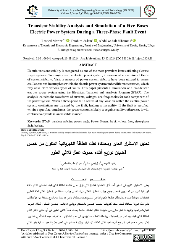 (PDF) Transient Stability Analysis and Simulation of a Five-Buses ...