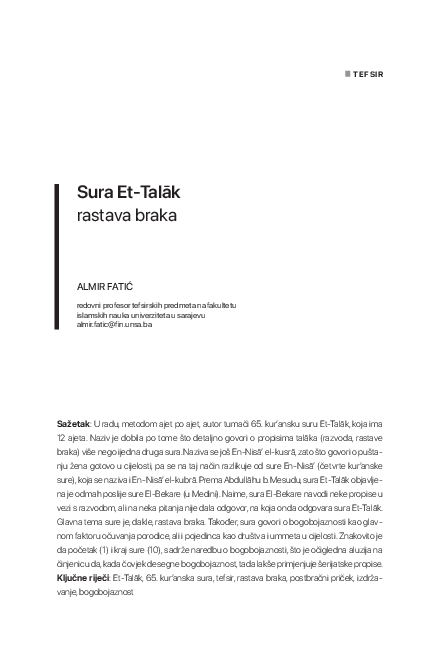 (PDF) Sura Et-Talāk: rastava braka