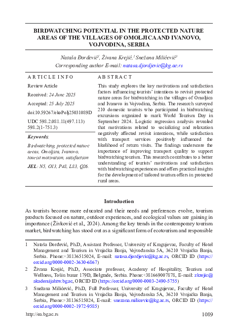 (PDF) BIRDWATCHING POTENTIAL IN THE PROTECTED NATURE AREAS OF THE ...