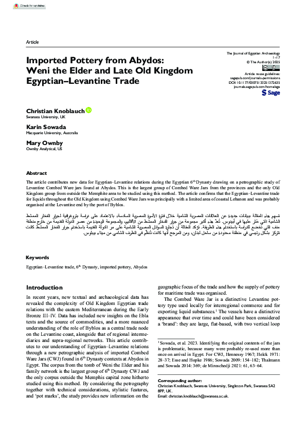 (PDF) Imported Pottery from Abydos: Weni the Elder and Late Old Kingdom ...