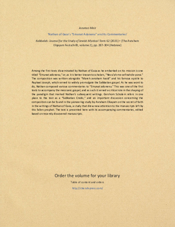 (PDF) ‘Nathan of Gaza’s “Emunat Adonenu” and Its Commentaries’ Kabbalah ...