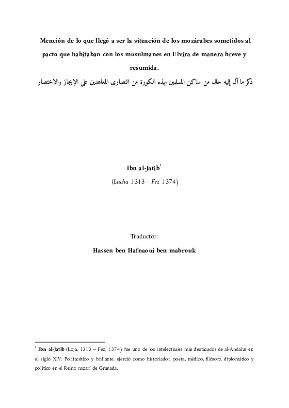 (PDF) Noticias resumidas de los mozarabes en la Granada musulmana