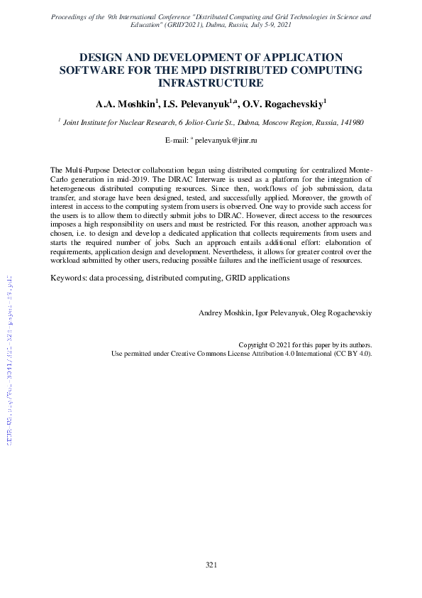 (PDF) Design and Development of Application Software for the MPD Distributed Computing ...