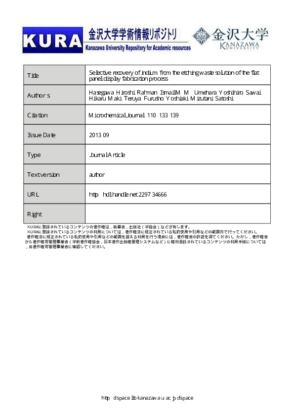 (PDF) Selective recovery of indium from the etching waste solution of ...