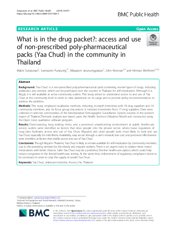 (PDF) What is in the drug packet?: access and use of non-prescribed ...