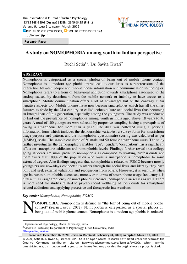 (PDF) A study on NOMOPHOBIA among youth in Indian perspective