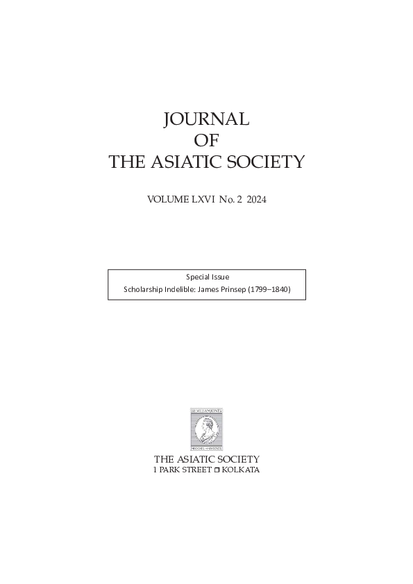 (PDF) Editorial: James Prinsep Special Issue of JAS