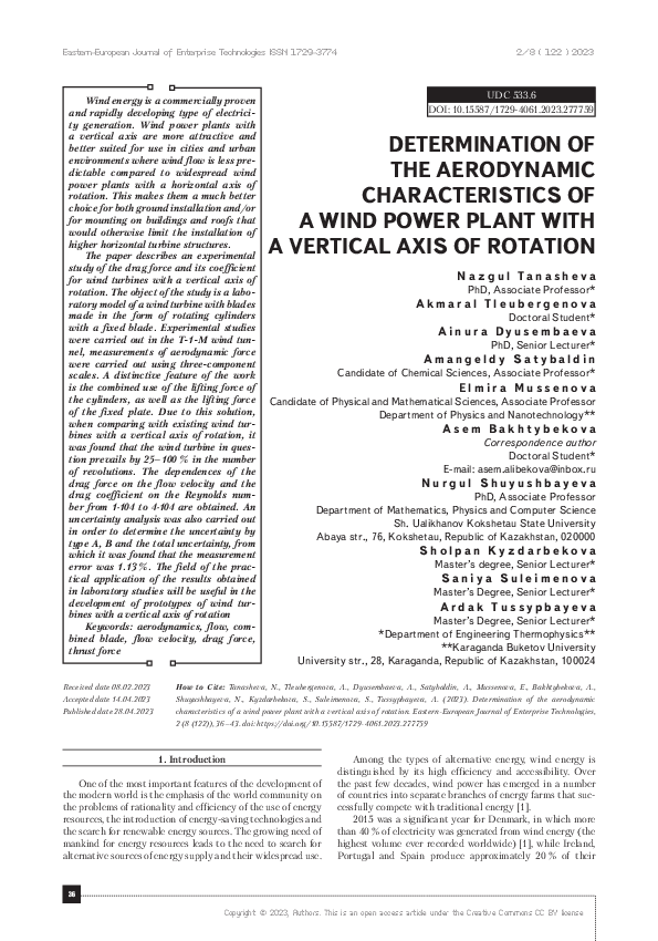 (PDF) Determination of the aerodynamic characteristics of a wind power ...