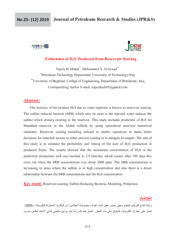 (PDF) Estimation of H2S Produced from Reservoir Souring