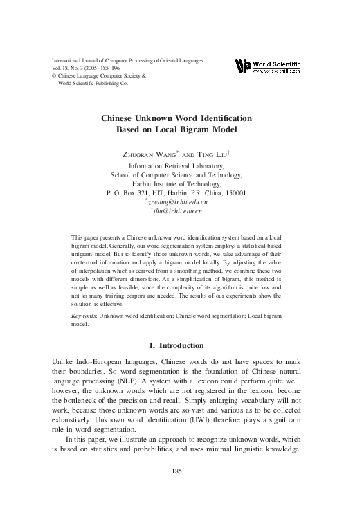 (PDF) Chinese Unknown Word Identification Based on Local Bigram Model