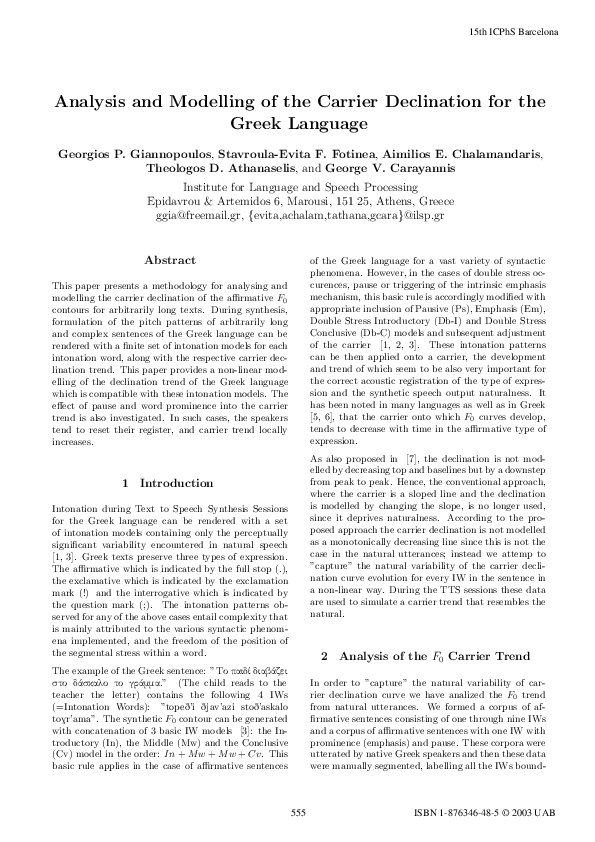 (PDF) Analysis and Modelling of the Carrier Declination for the Greek ...