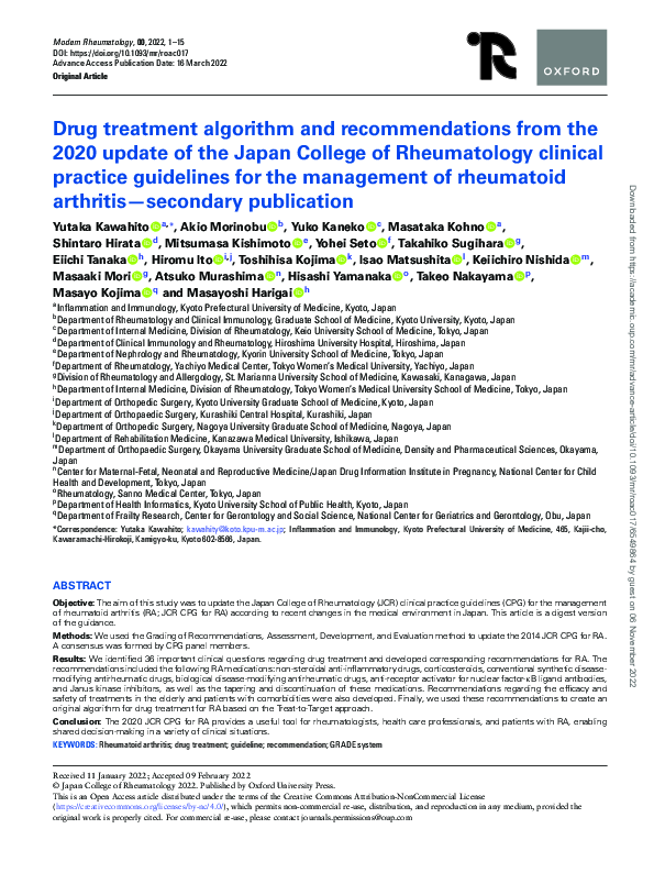 (PDF) Drug treatment algorithm and recommendations from the 2020 update ...