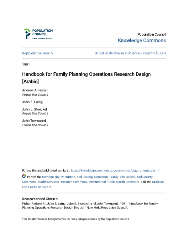 (PDF) Handbook for Family Planning Operations Research Design [Arabic]