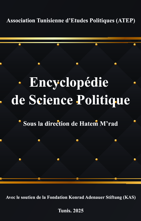 (PDF) École du Public Choice
