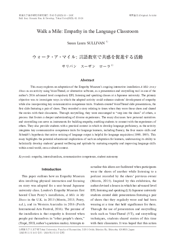 (PDF) Walk a Mile: Empathy in the Language Classroom