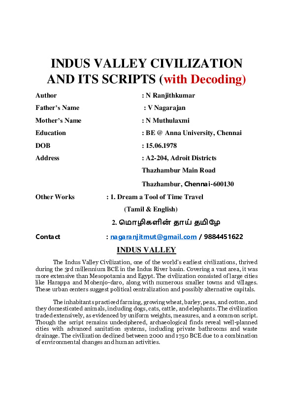 (PDF) INDUS VALLEY CIVILIZATION AND ITS SCRIPTS (with Decoding