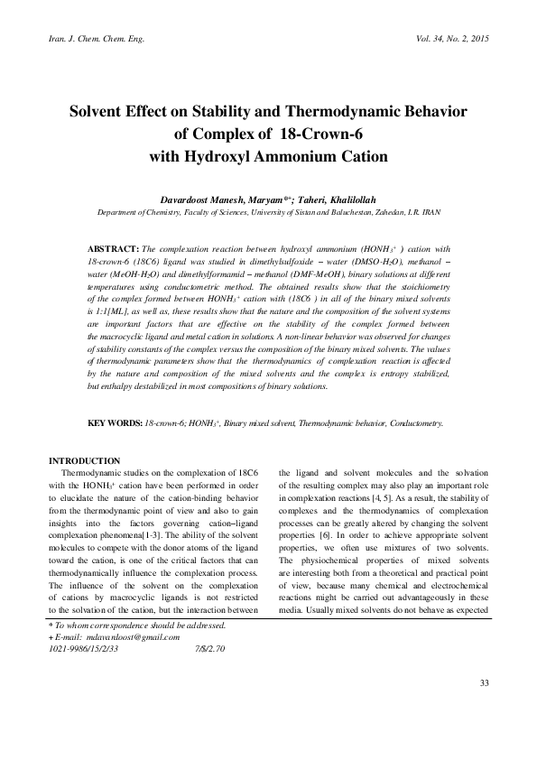 (PDF) Solvent Effect on Stability and Thermodynamic Behavior of Complex ...