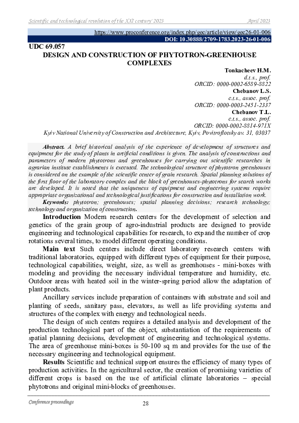 (PDF) Design and Construction of Phytotron-Greenhouse Complexes
