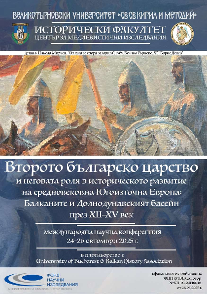 (PDF) "A Renaissance in the making: mimesis, pathos and storia in ...