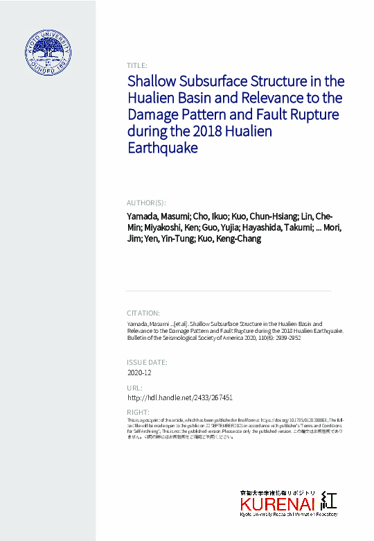(PDF) Shallow Subsurface Structure in the Hualien Basin and Relevance ...