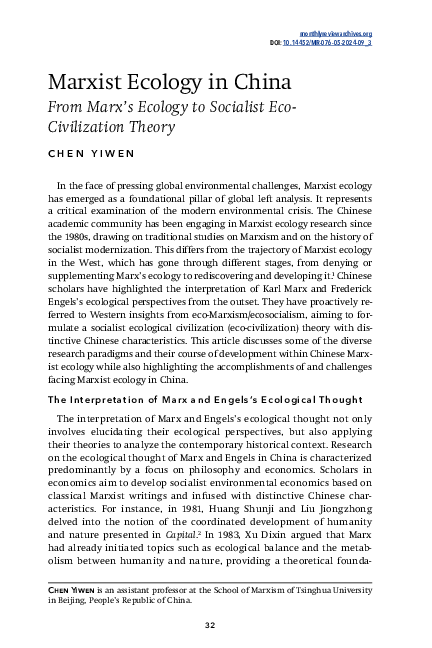 (PDF) Marxist Ecology in China: From Marx's Ecology to Socialist Eco ...