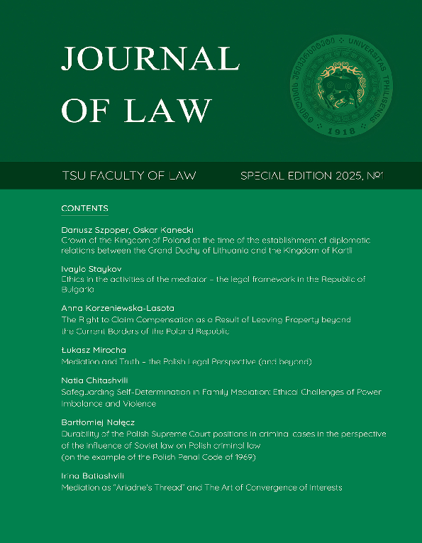 (PDF) Forms of Succession in the Kingdom of Georgia and Castile A ...