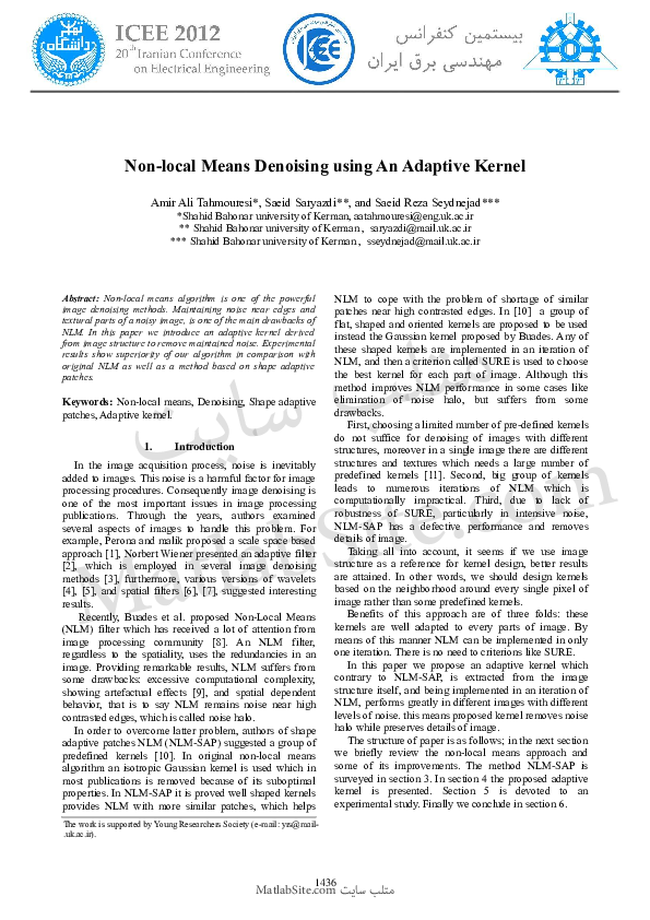 (PDF) Non-local means denoising using an adaptive kernel