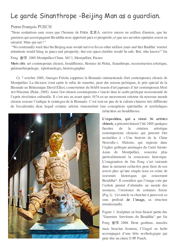 (PDF) Le garde Sinanthrope -Beijing Man as a guardian
