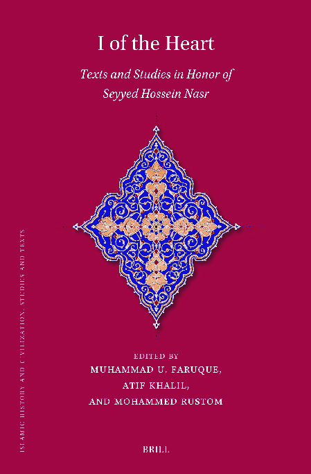 (PDF) All Knowledge is Light from His Light: The Role of the Muhammadan ...