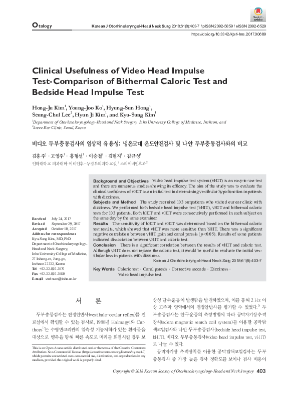 (PDF) Clinical Usefulness of Video Head Impulse Test-Comparison of ...